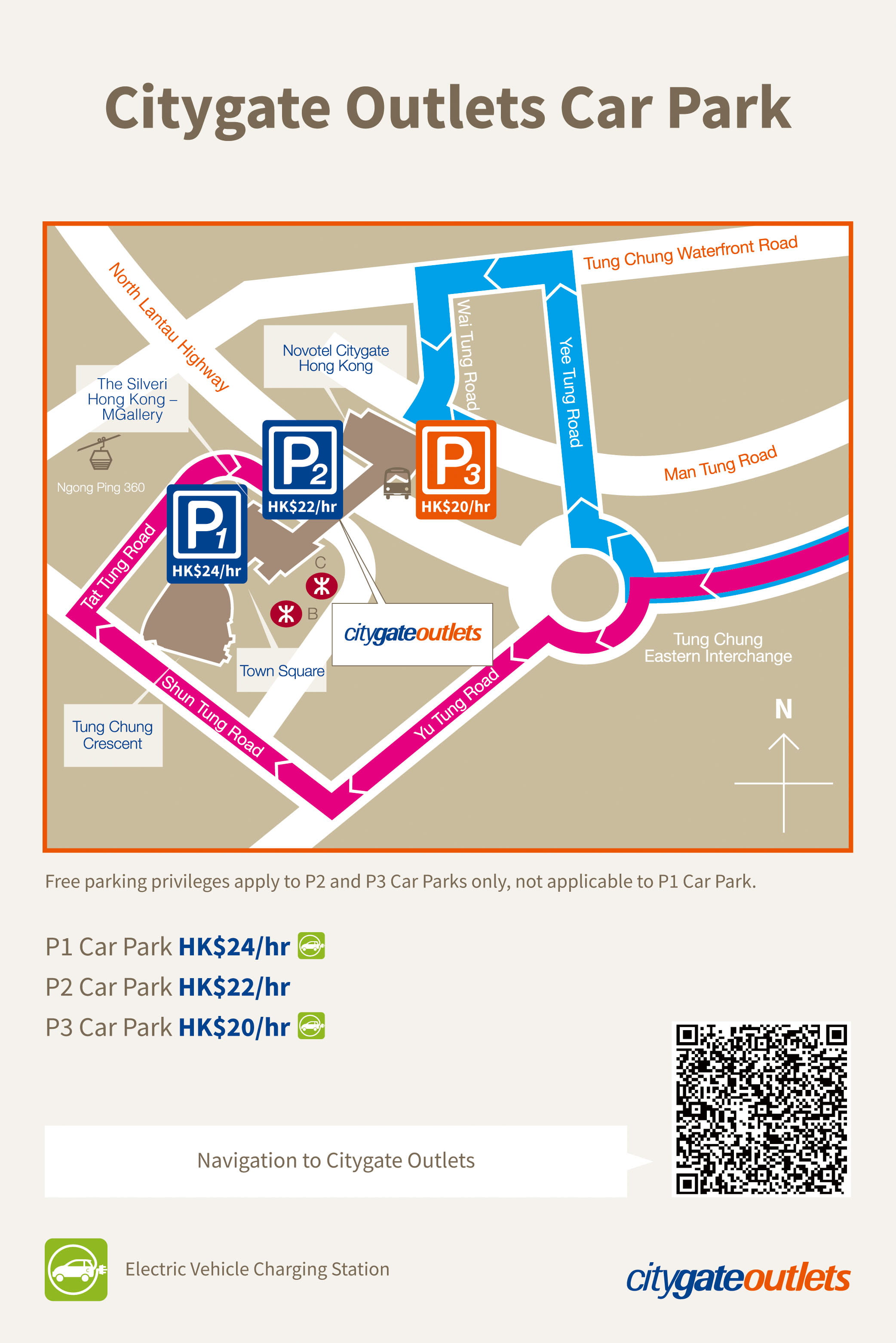 Citygate Outlets Free Parking Privilege - What's New | 東薈城名店倉