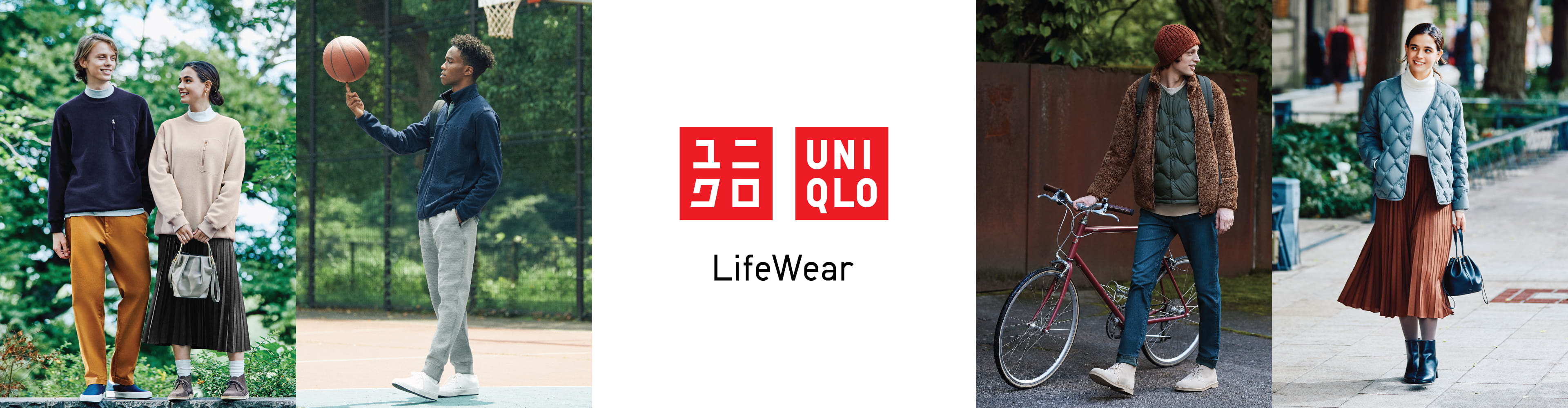 UNIQLO - Shopping | 東薈城名店倉